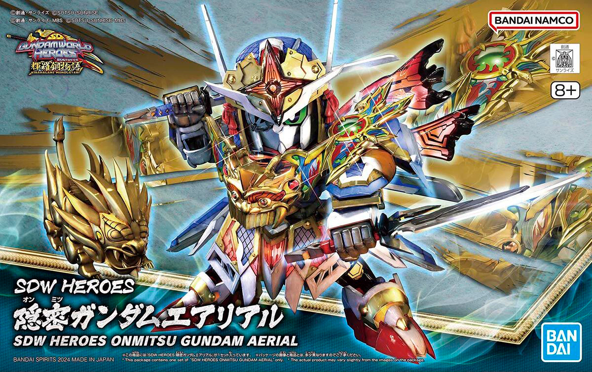 SDW HEROES 35 Onmitsu Gundam Aerial – Hobby Academia
