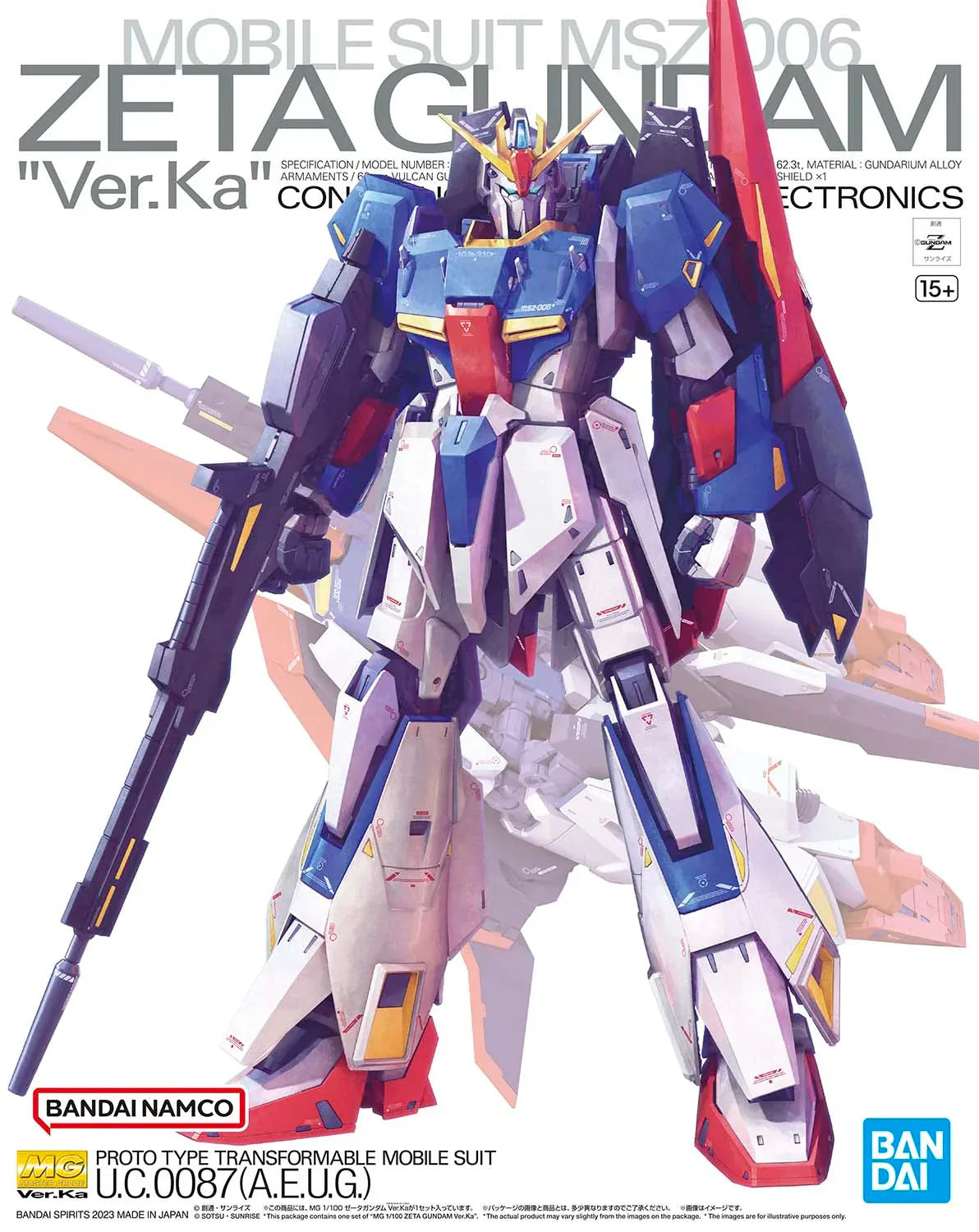 PART - 1/100 MG Zeta Gundam Ver.Ka - Runner A2 – Hobby Academia