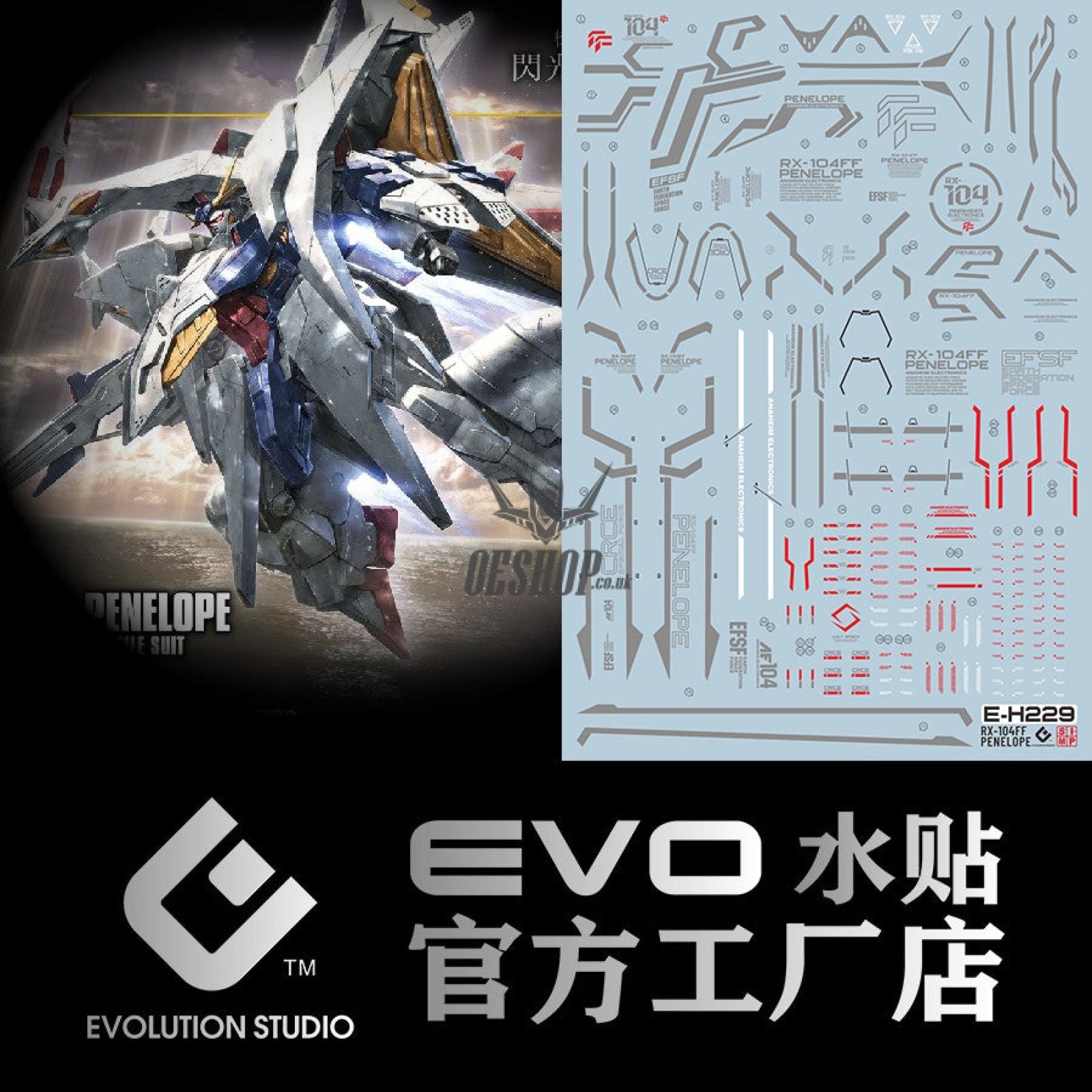 EVO - E-HG229 (UV) HG Penelope Evolution Studio Decals – Hobby Academia