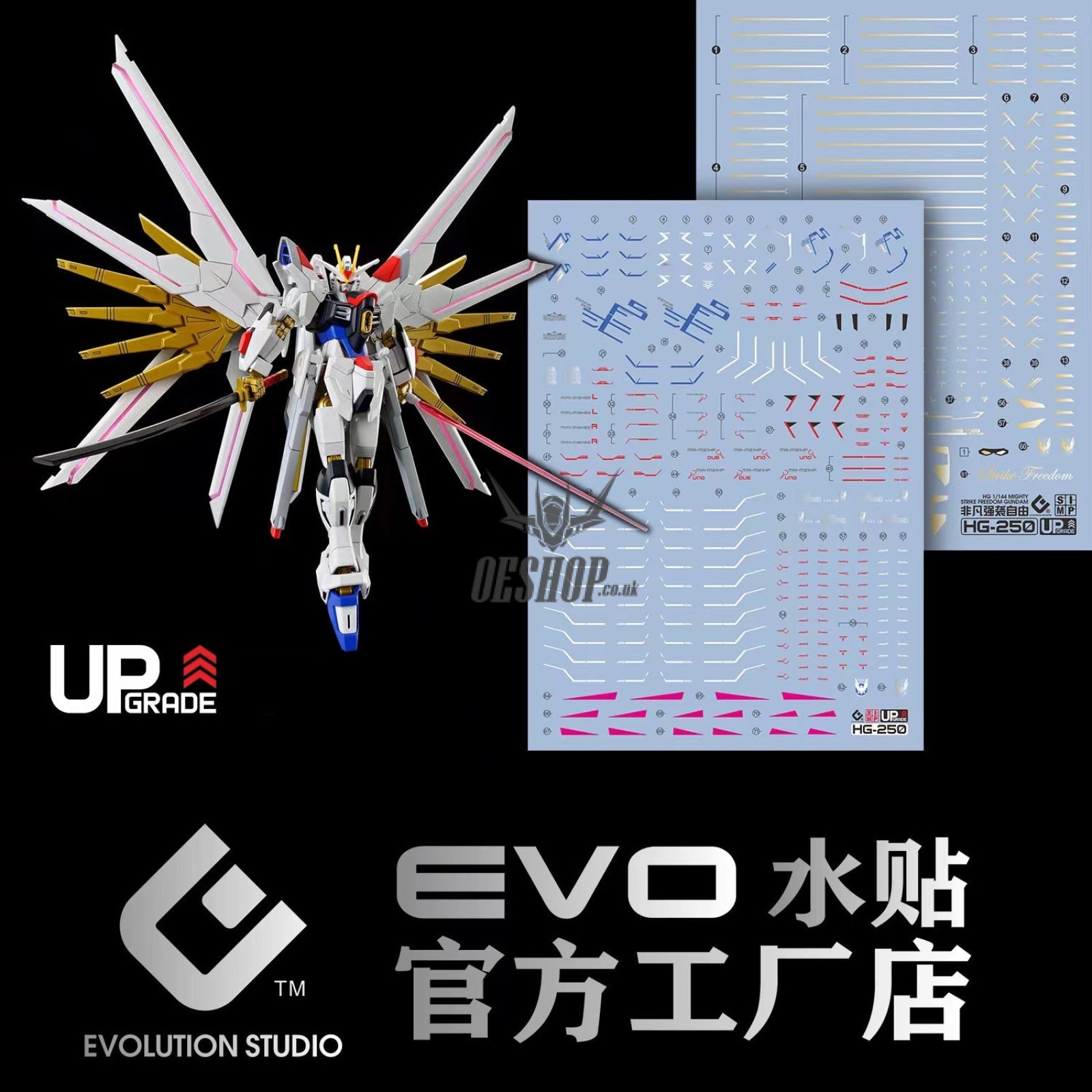 EVO - E-HG250 (UV) HG Mighty Strike Freedom Gundam Evolution Studio De ...
