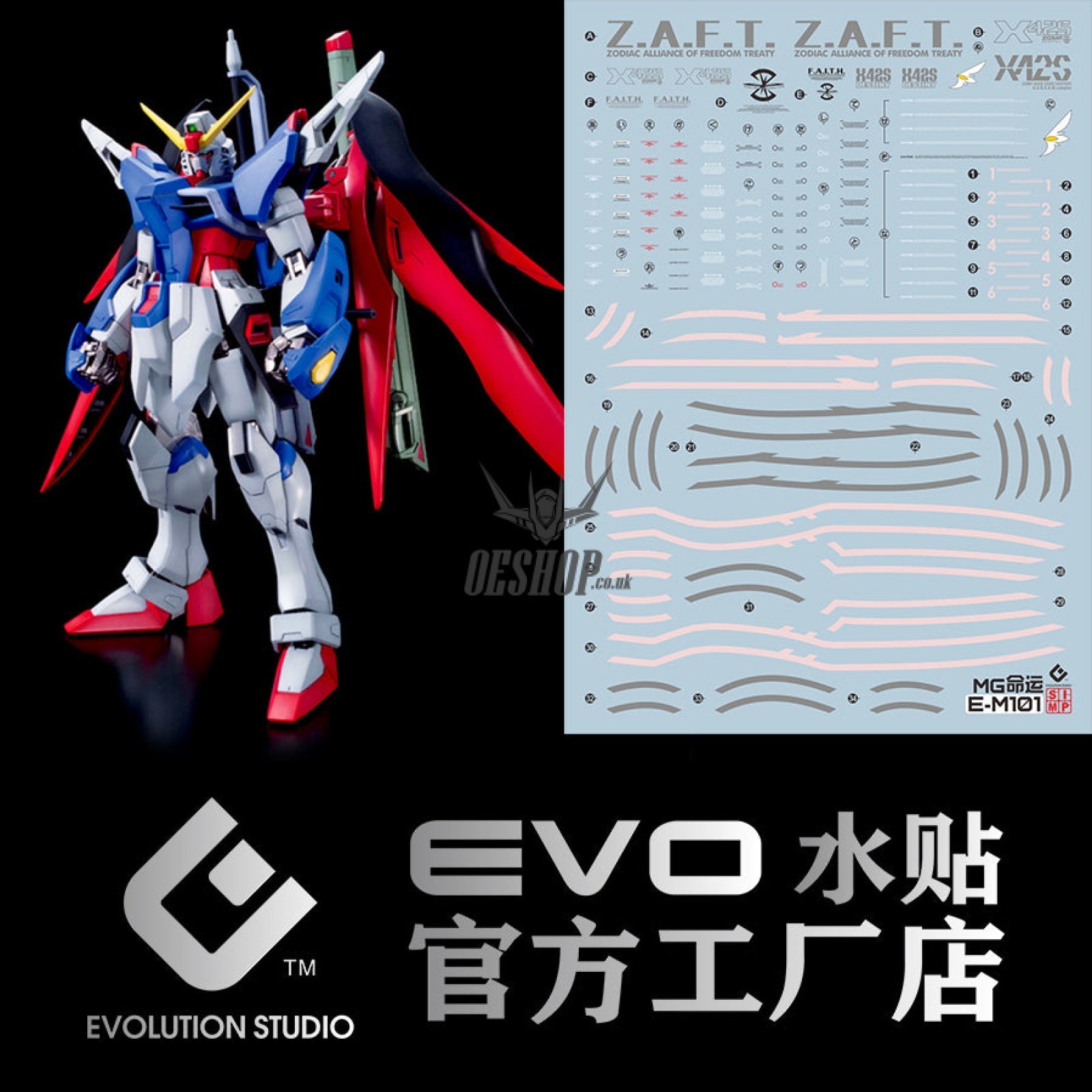 EVO - E-MG101 (UV) MG Destiny Evolution Studio Decals – Hobby Academia
