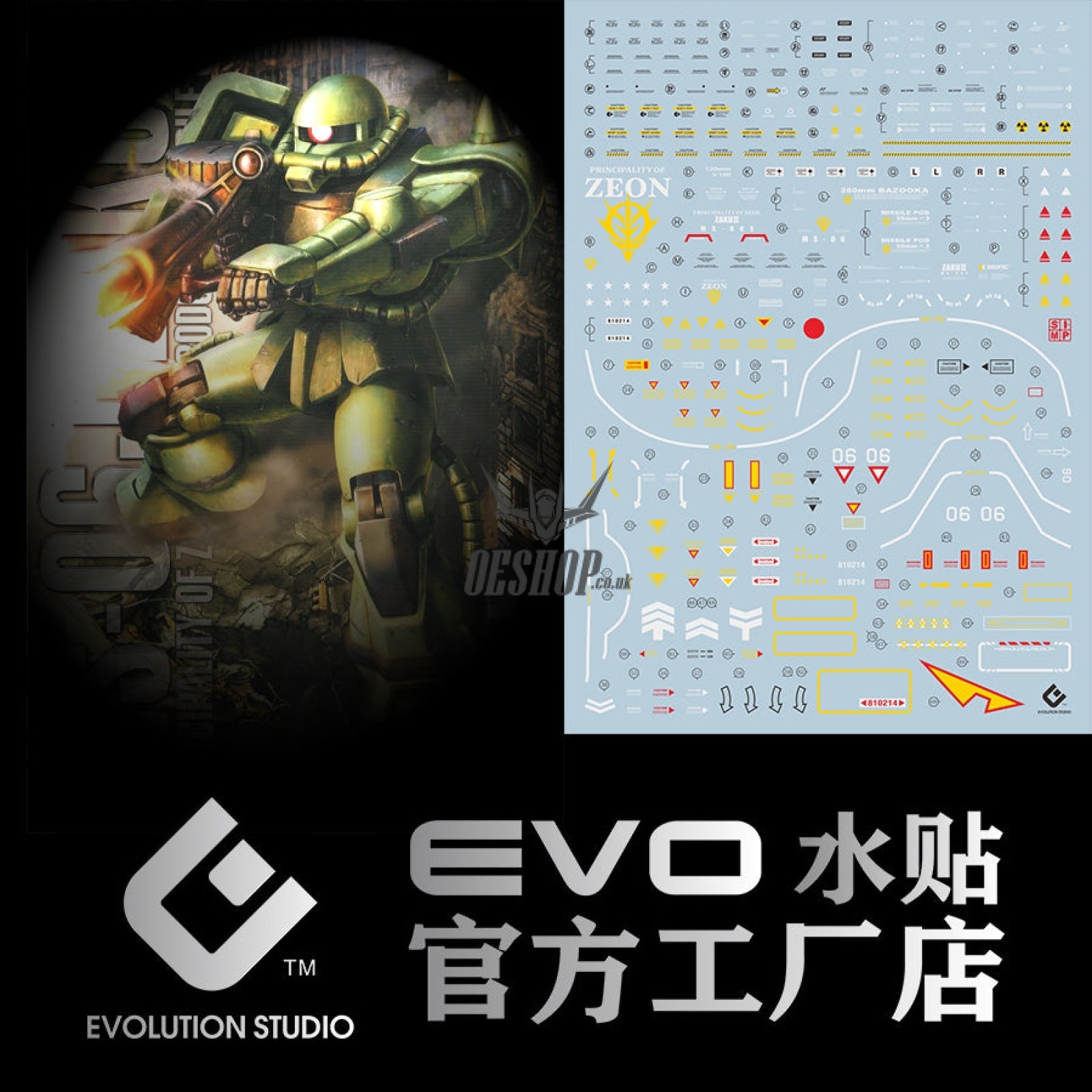 EVO - E-MG97 (UV) MG Zaku2(J) Ground Combat Type Evolution Studio Deca ...
