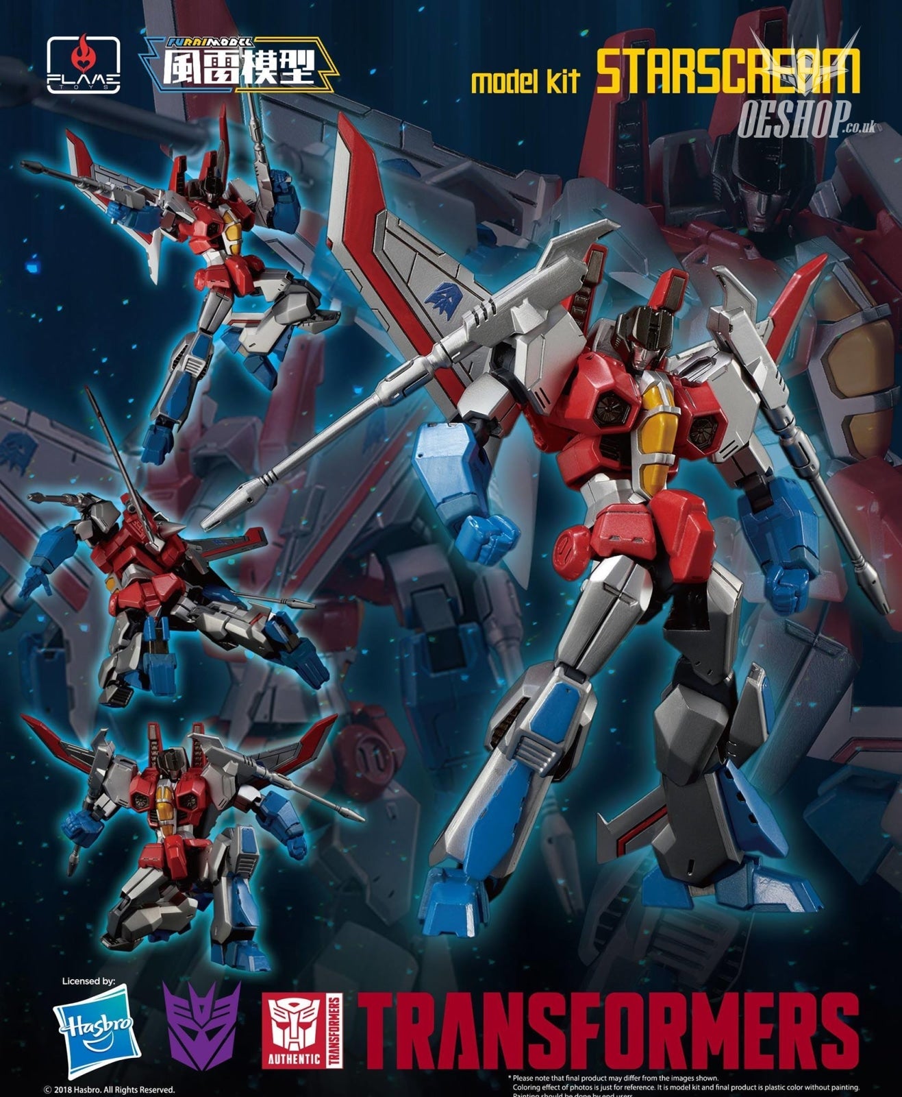 Flame Toys Furai Model Starscream Transformers Model Kit 4897054512285 ...